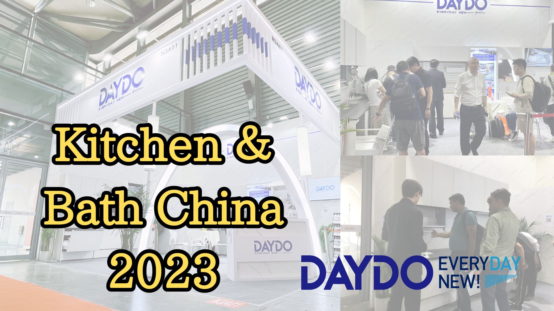 Kitchen & Bath China 2023 – 中国国際キッチン＆バス設備展覧会の出展の様子 / 株式会社ダイドー | 株式会社ダイドー